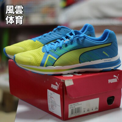 PUMA彪马男子运动休闲跑鞋