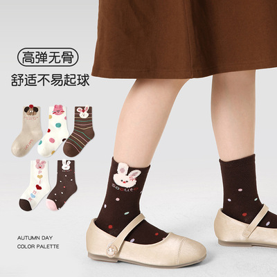 1734儿童袜秋季薄款彩虹波点短袜立体卡通宝宝袜棉无骨女童袜