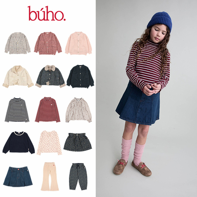 85ZShinyee▲buho aw26儿童针织开衫长袖T恤打底衫半裙休闲裤