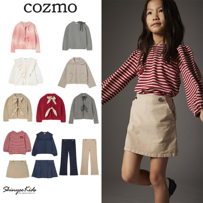 6ZShinyee▲cozmo aw25秋冬女童甜美衬衫卫衣蝴蝶结开衫半裙裤子