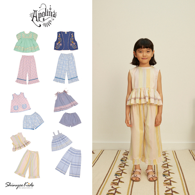 Shinyee▲apolina ss26春夏女童背心衬衫上衣短裤花边直筒裤