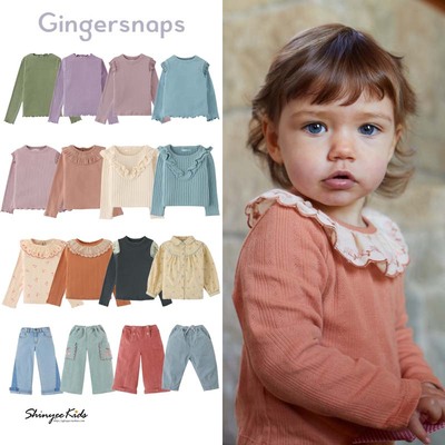 Shinyee▲gingersnaps aw24儿童长袖打底衫T恤衬衫休闲裤长裤