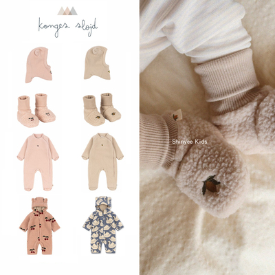 85ZShinyee▲konges slojd aw26秋冬摇粒绒宝宝连体衣帽子鞋袜