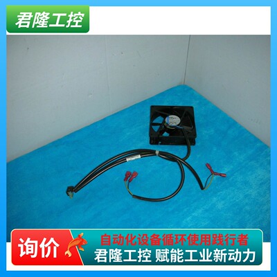 Kabel5 1070088653-GA1+3414NHH 询价