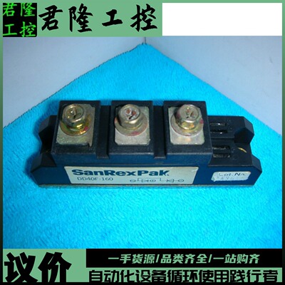 =SanRexPak   DD40F-160   询价