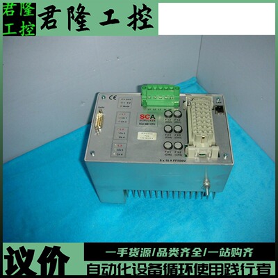 SCA TCU3001 ETH 8900-0005询价