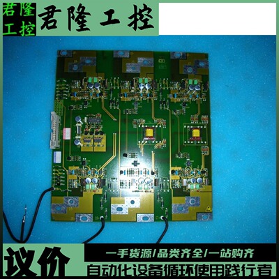 =Siemens Simodrive  6SE1200-1AC50-0  询价