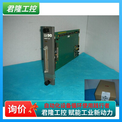 ABBBaileyInfi90IMMPI01