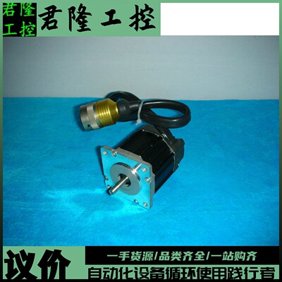 = Teknic    M-2311C-QN-02D单插头   询