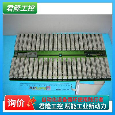 =西门子S5装配机架底座C79040-A7320-C428-01-86  询价