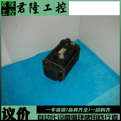 LENZE  MDFKSRS071-03  7.5kg