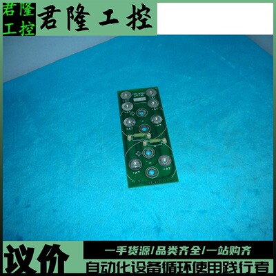 CCTC  153L026A-AP1736