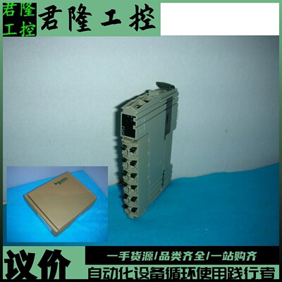 SCHNEIDERTM5SPS2欢迎选购
