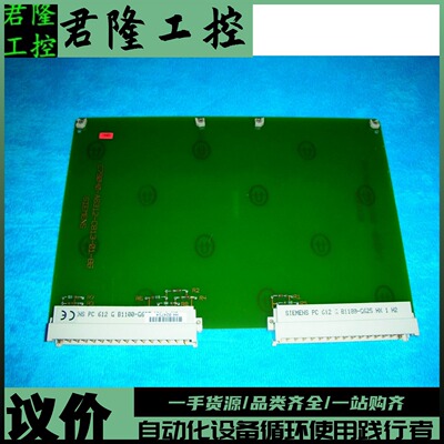 SIEMENS  C79040-A6312-C813-01-86  C79040-6312-C813-01-85询价