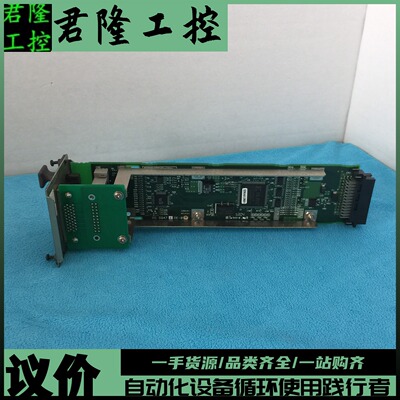 YOKOGAWAAIP532-S1询价