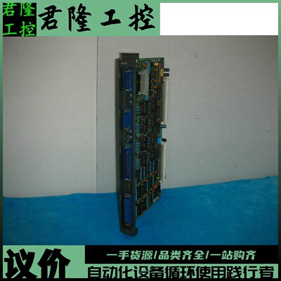 =MITSUBISHI  MC323D/BN634A008G52