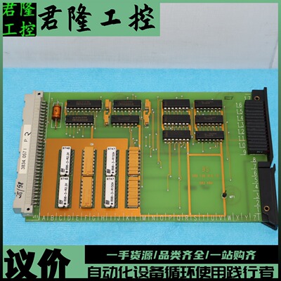 Dematic HK Systems  EK 113483/050.100.515.10  询价