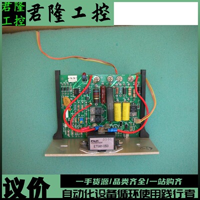 CONTRAVESA8082-G询价