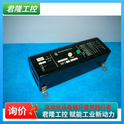 KLOCKNER-MOELLERNFI9-230/400