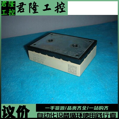 39AC126V2  询价