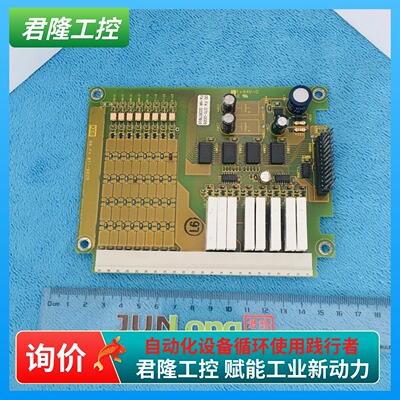 KEB变频IO板00.F4.071-0029