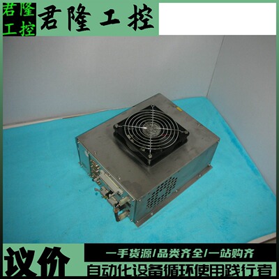 COMSYS AG   PAC-BRIC 2 / ART: 110.241.0274 rev 4)
