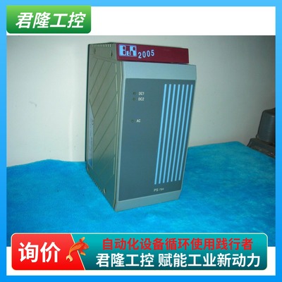 B&R PS794 / 3PS794.9  询价