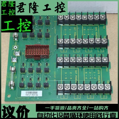 =ABB BAILEY  NTDI21-A  询价 1KG
