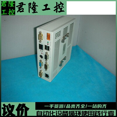 REG97SDB/COMPACT6L-1CE3