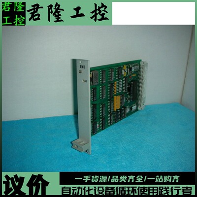 = VALMET   AMU 542834-8A/542834-8B/M851112  询价