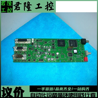 PN-77247PN-108681询价