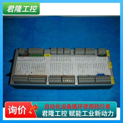 530957MO/530958M/530957M0/VERS.91.09.11