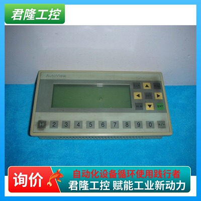 AUTOVIEWMD306LV4.6AV