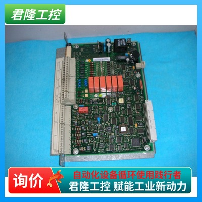 3ASD573001A53BSC980004R123