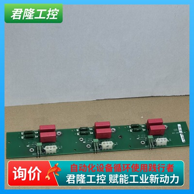 =丹佛斯 变频驱动板  SCH-00H  340-01331-00I  990-00739-00 询