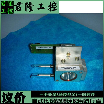 SIEMENS/西门子 C79451-A3468-B21 A5E00233953-02 询价