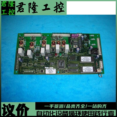 POWERWARE 101073074-001 REV B03  询价