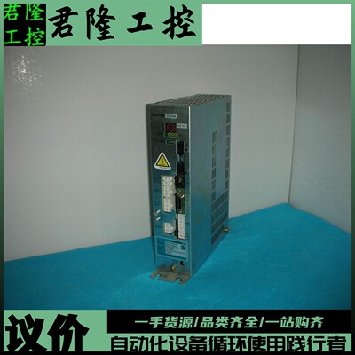 DV47L010MSGC/P326M-实拍