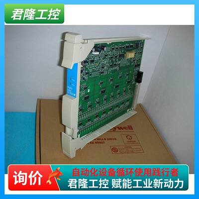 Honeywell80363972-150