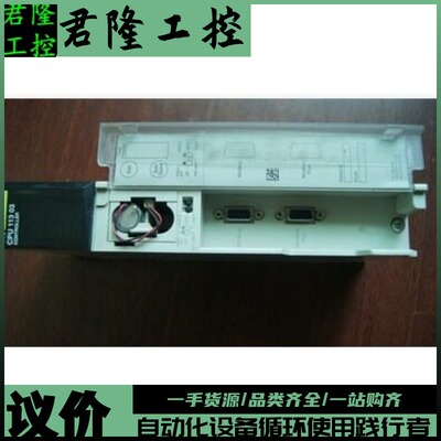 140PLC140CPU11303询价