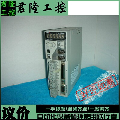 RS OEMax    CSD5-01BX1   询