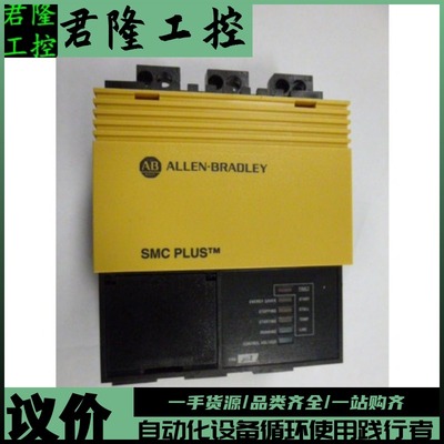 ALLENBRADLEY40888-313-53