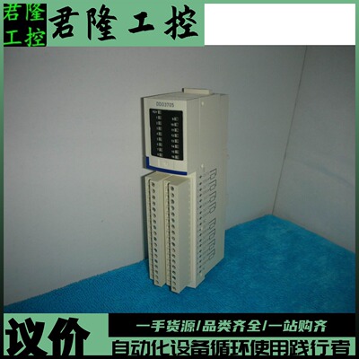施耐德   STBDDO3705   STBDD03705   询