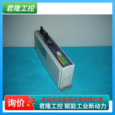 IAIACON-C-30I-NP-2-0