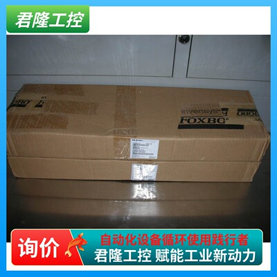 FOXBOROFBM06P0400YG
