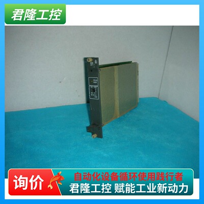 MOELLEREBE221.1-1询价