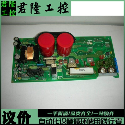 ANSALDOSVVT2.5YB驱动板IN9116