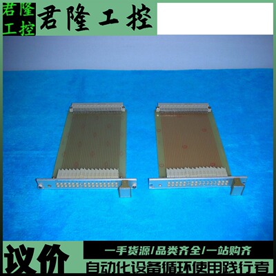 69001-821Schroff实物图