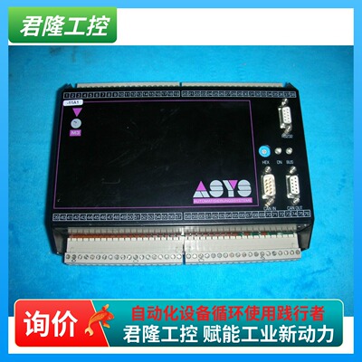 ELREST 10803036 / ASYS/CAN/M3/CPU167E/V1.51 询价