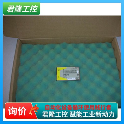 施耐德存储卡TSXMRP032P